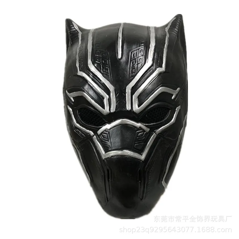 Black Leopard Cosplay BlackLatex Panther Mask Adult Halloween Party ...