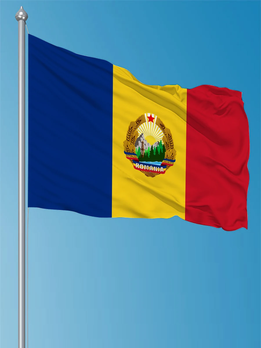 90x150cm-Socialist-Republic-Of-Romania-Flag.jpg