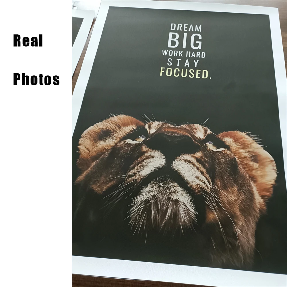 Real Motivational Poster