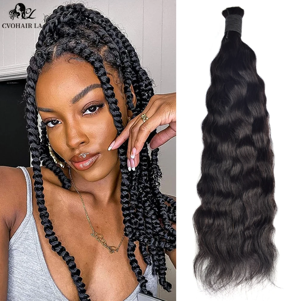 Deep-Wavy-Brazilian-Hair-Bundles-para-Mulheres-Boho-Braid-Curly-Bulk ...