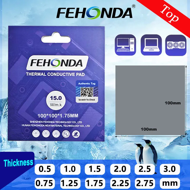 Soft-Custom-15w-12w-8w-Fehonda-Thermal-Conductive-Pad-0-5-0-75-1-0-1.jpg