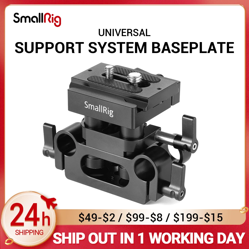 SmallRig DSLR Camera Plate Clamp Bracket Universal 15mm Rail Support ...