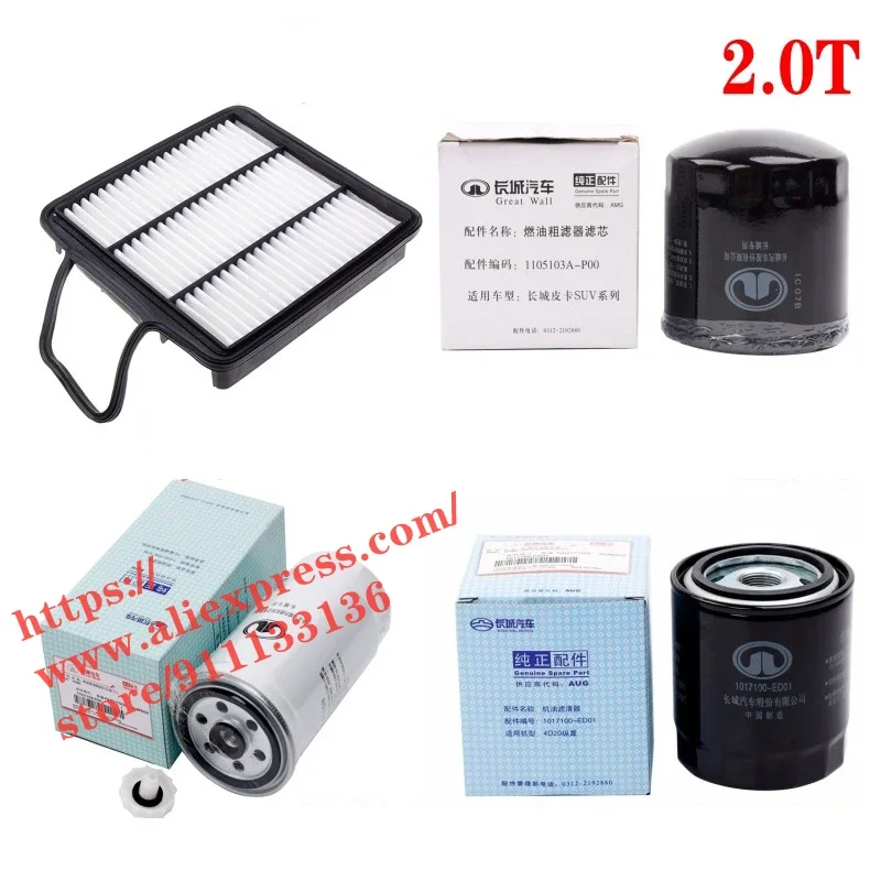 4pcs-Set-Filter-Set-for-Great-Wall-Wingle-5-6-7-Pickup-STEED-5-Euro ...