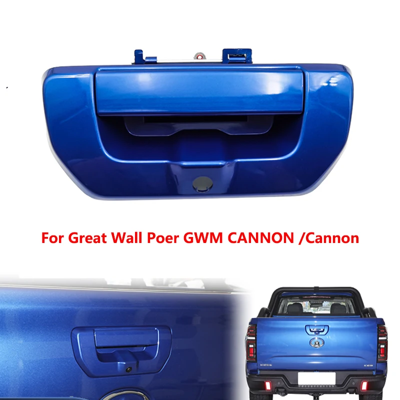 For Great Wall Poer GWM CANNON /Cannon Tailgate Handle Rear Outer Door ...