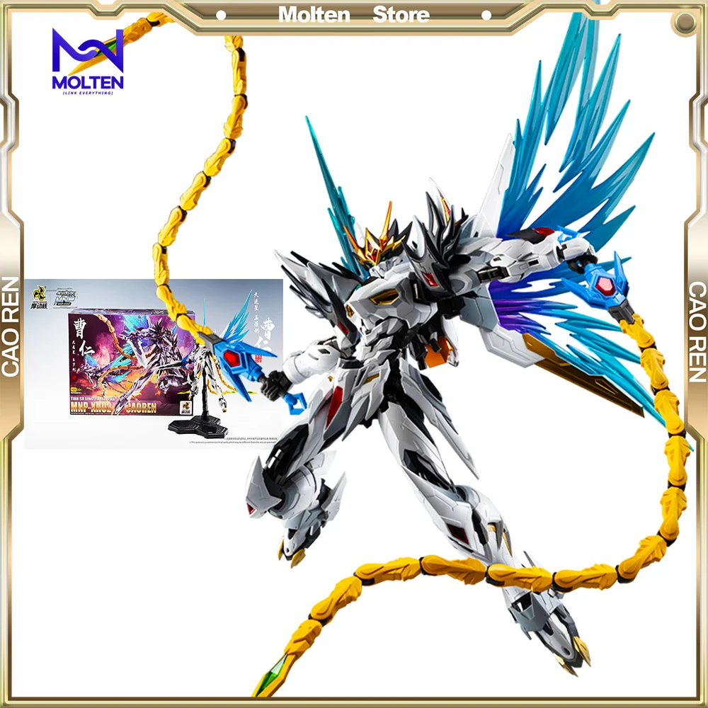 Motor Nuclear Mecha CAOREN Model Kit, Original, Elite Ver, MNP XH02 ...