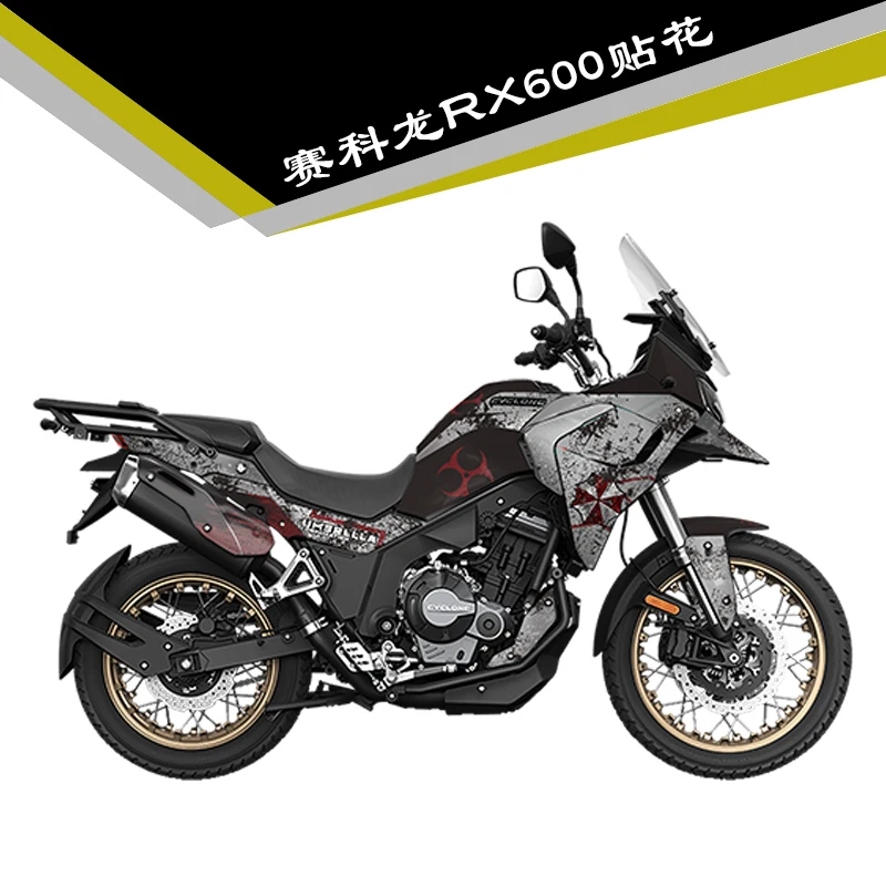 Cyclone-RX600-motorcycle-sticker-sticker-body-decoration-film ...