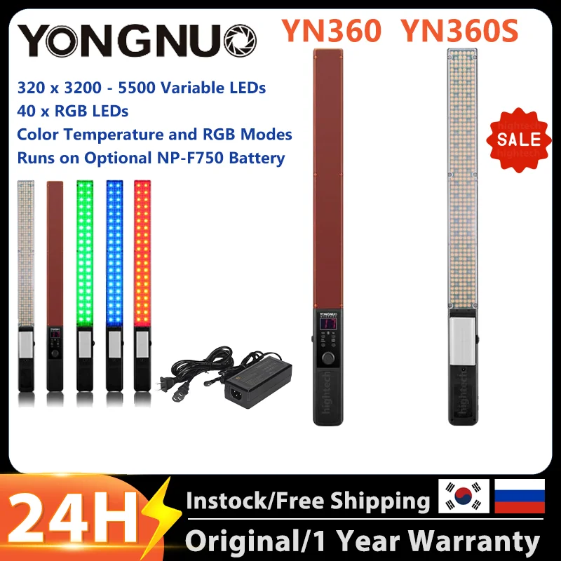 Yongnuo-YN360-YN360s-LED-Video-Light-Adjustable-Color-Temperatur-3200k ...