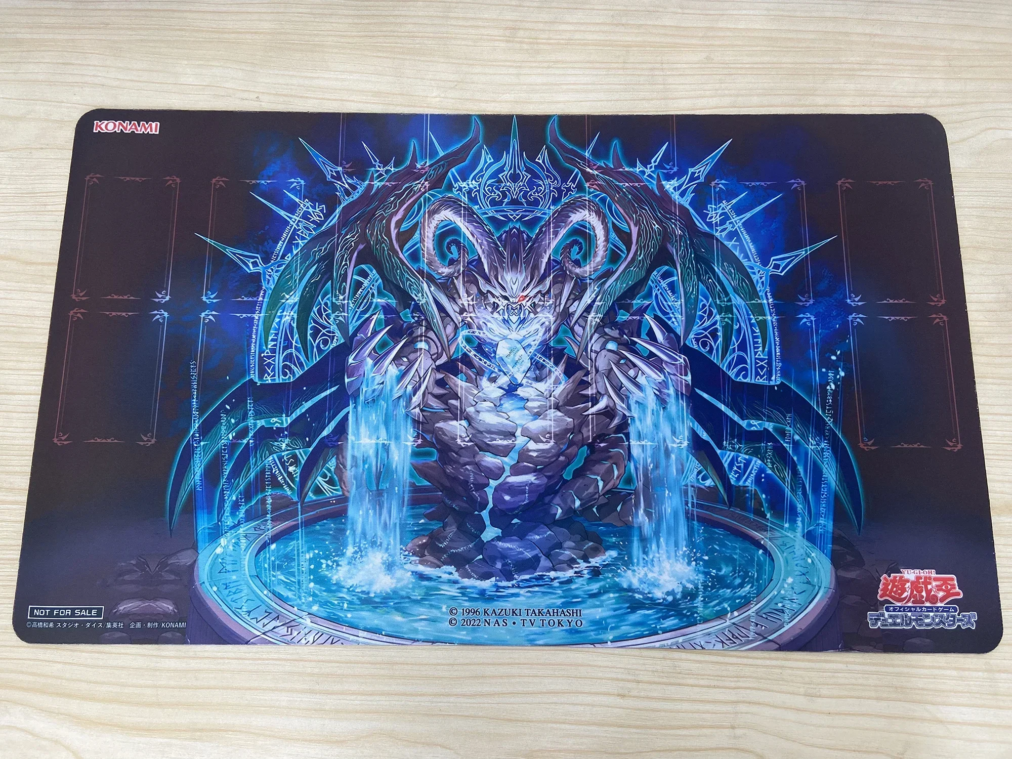 YuGiOh-Runick-Fountain-TCG-CCG-Mat-Board-Game-Playmat-Trading-Card-Game ...