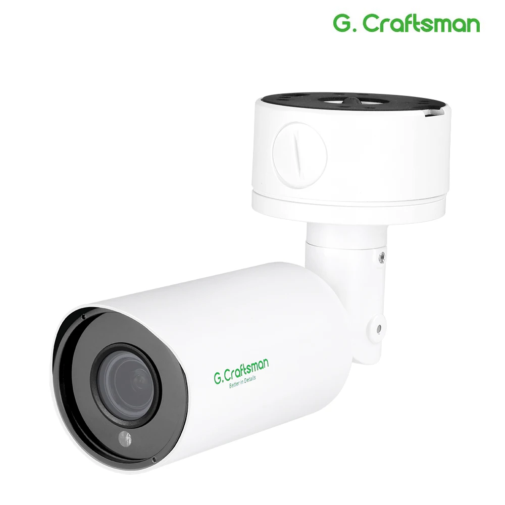 XMeye-Sony-5MP-Zoom-POE-IP-Camera-2-8-12mm-IMX335-Face-Person-Detection ...