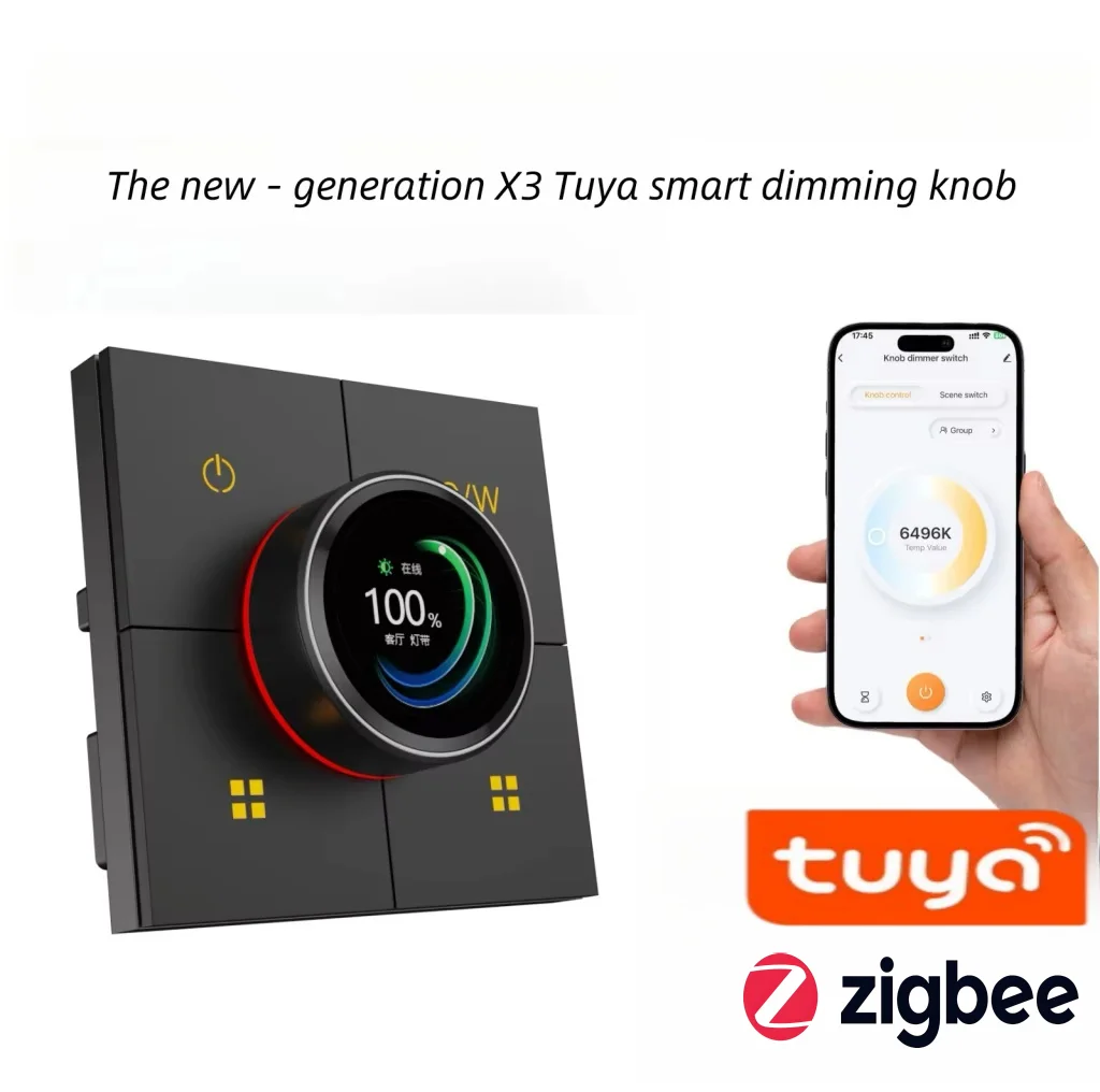 X3 dimming knob, Tuya smart switch, dimming knob, smart panel, home ...