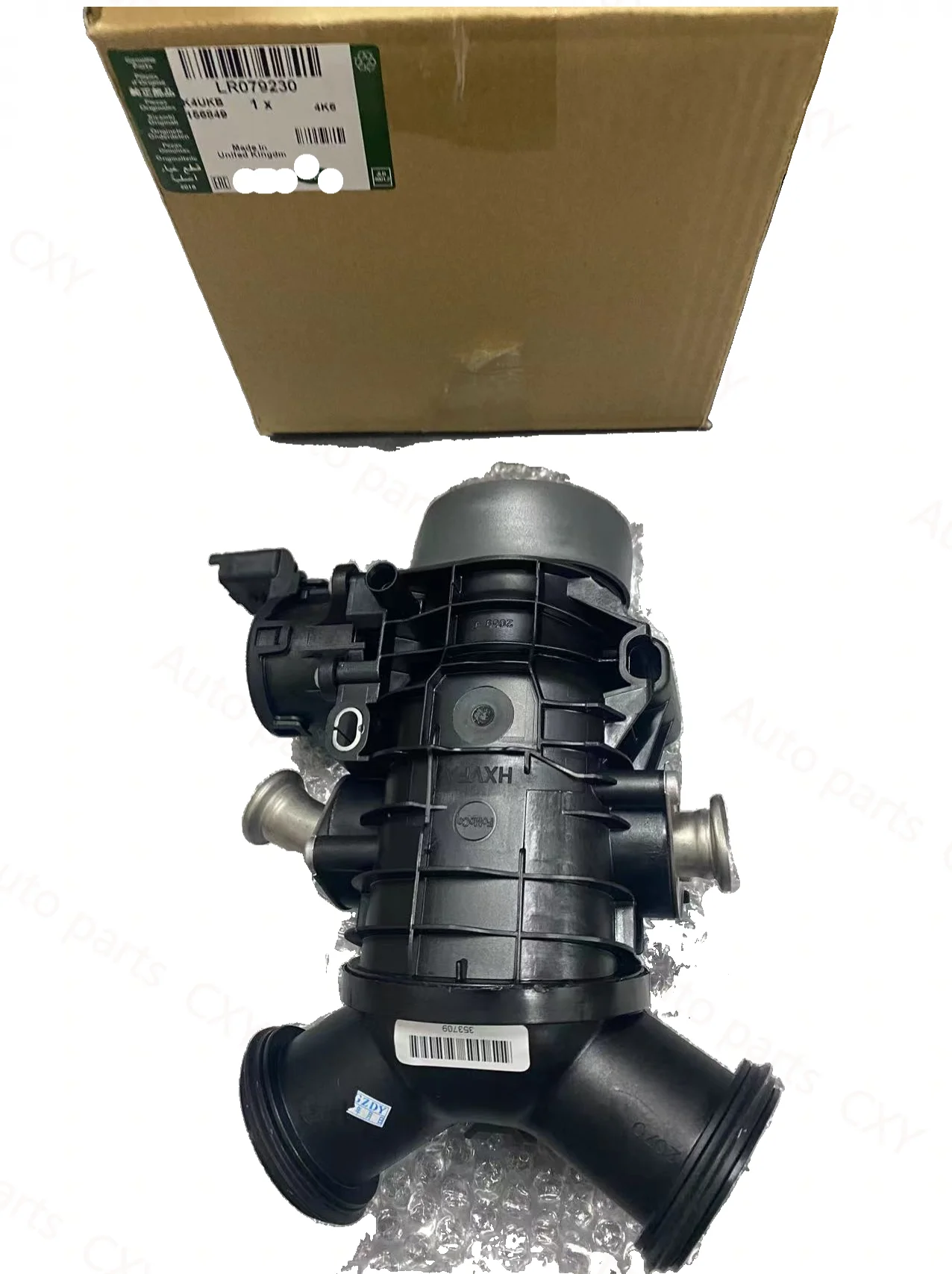 3.0 Diesel Throttle RangeRover Executive Sport Discovery 4 Discovery 5 ...