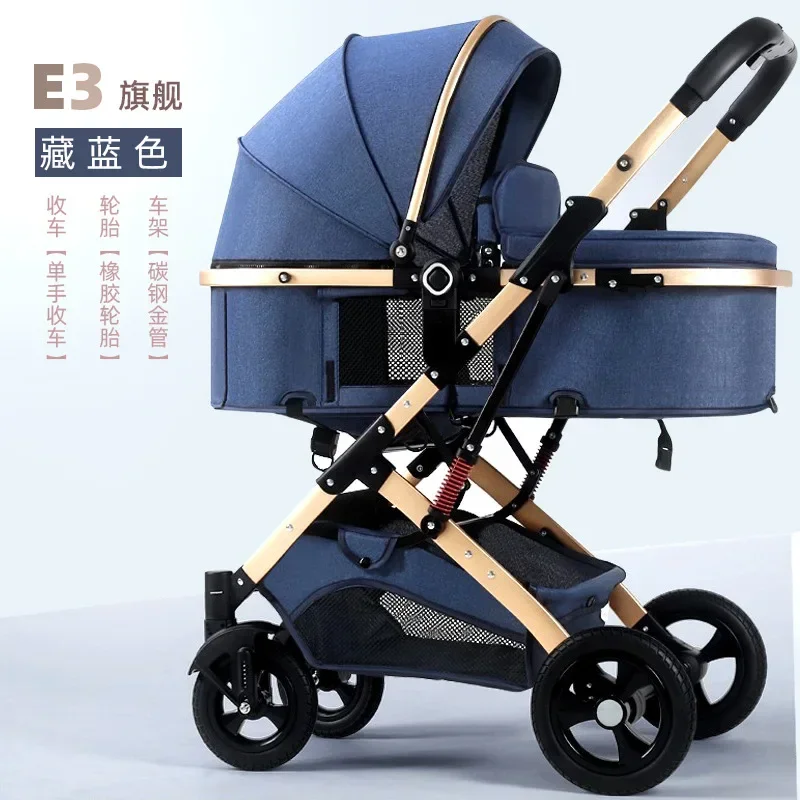 Baby-Strollers-High-View-Can-Sit-and-Lie-Down-and-Fold-Lightly-Two-way ...