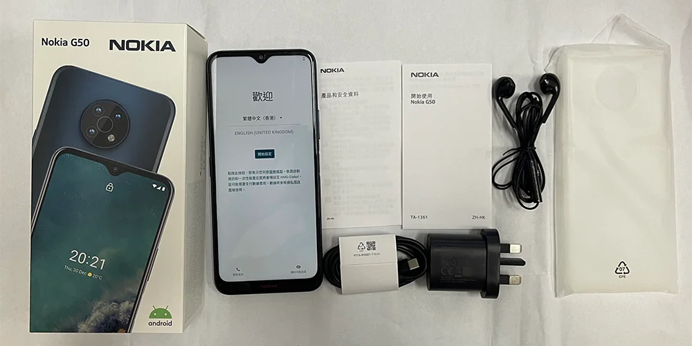 New Global Version Nokia G50 5G Smartphone Snapdragon 480 6GB RAM 128GB ...