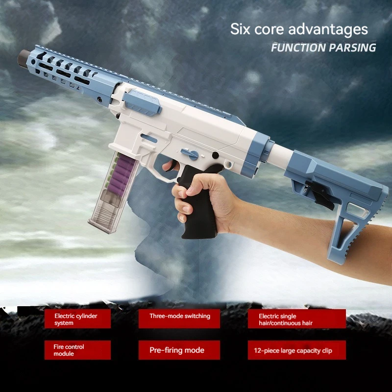 BK-1-Foam-Dart-Blaster-Electric-Toy-Guns-Rifle-Machine-Gun-Airsoft ...