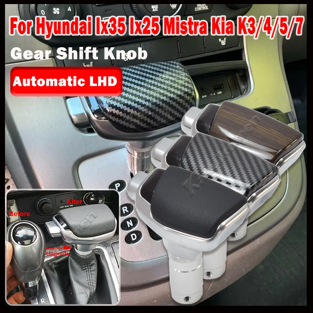 LHD-Car-Automatic-Gear-Shift-Knob-Shifter-Lever-For-Kia-K3-K4-K7-Sportage-Sorento-For.png
