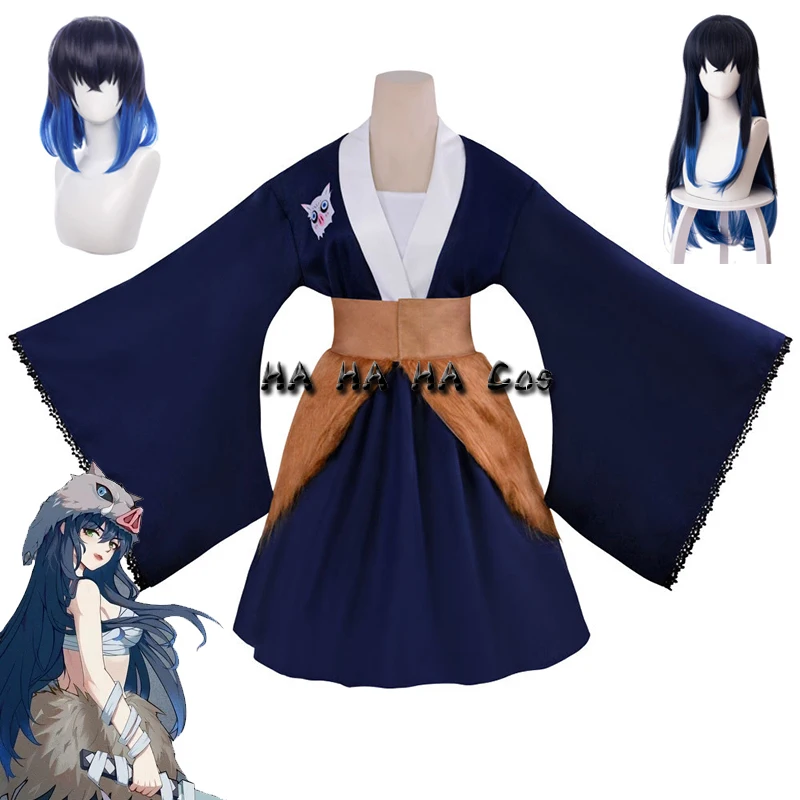 Demon Slayer Hashibira Inosuke Anime Cosplay Costume Dress Long Wig ...