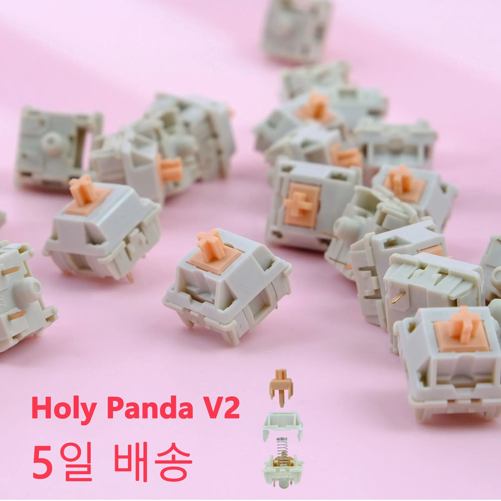 Holy-Panda-V2-55g-62g-67g-POM-DIY-3.jpg