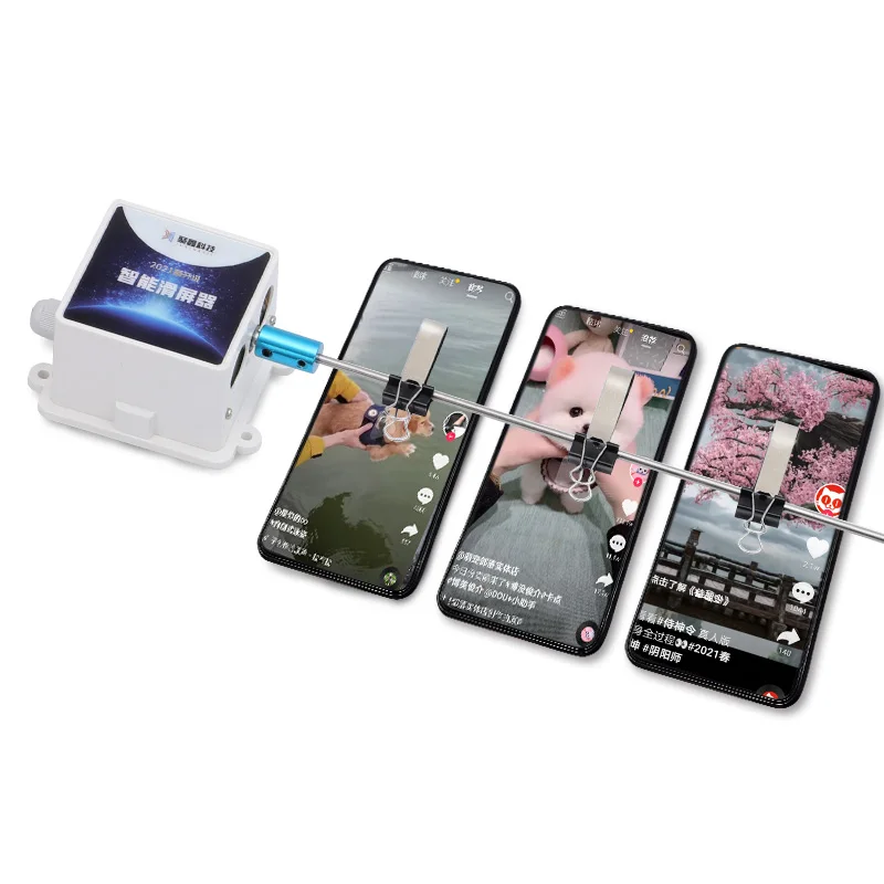 Mobile-Phone-Automatic-Swipe-Screen-Smart-Swipe-Screen-Flipping-Screen-Video-Screen-Swipe-Screen ...