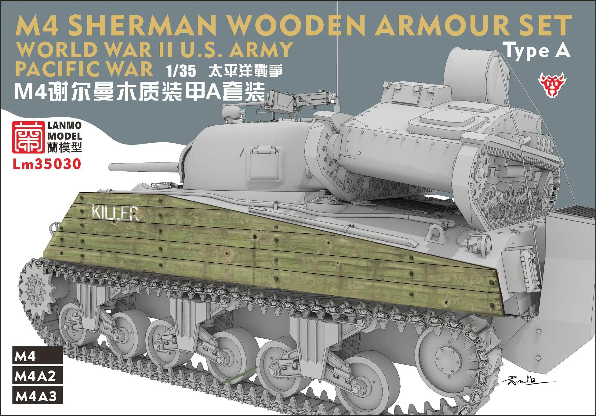 Heavy-Hobby-Lan-Model-LM-35030-1-35-WWII-U-S-Army-PACIFIC-WAR-SHERMAN ...