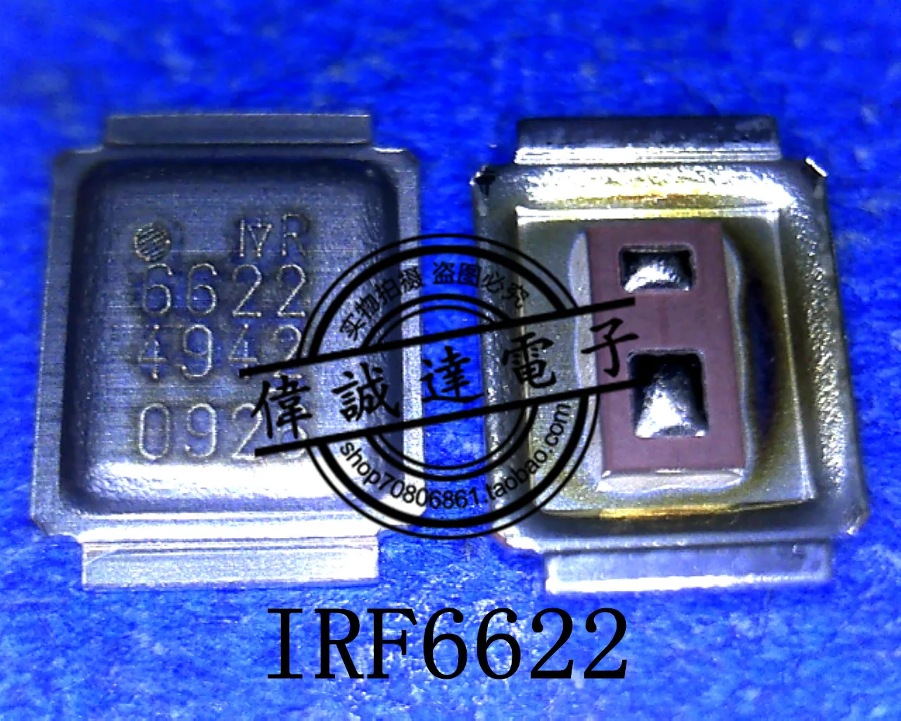 20Pcs IRF6622TRPBF IRF6622 6622 Novo| | - AliExpress