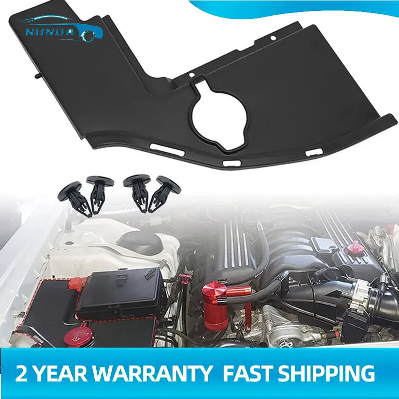 Car Fuel Tank Engine Compartment Side ABS Panel Cover For Dodge Charger ...