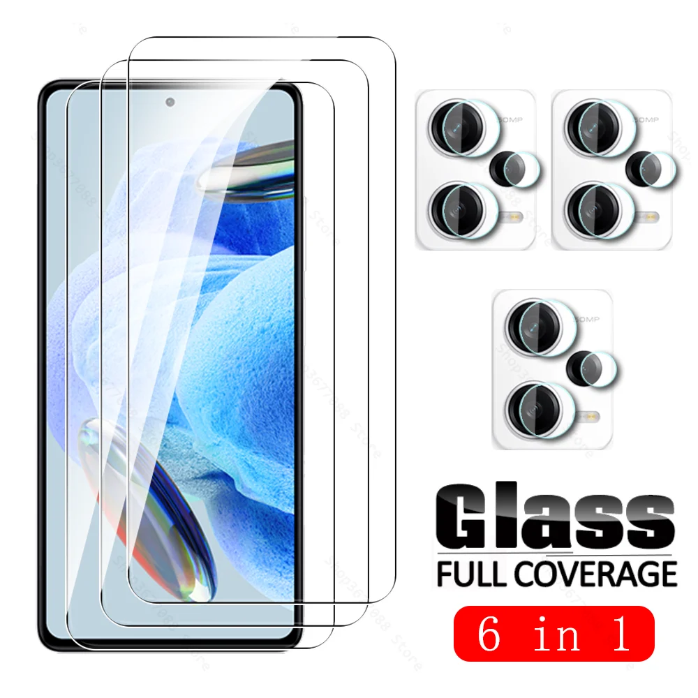 Store Home Products Summer Sale Feedback