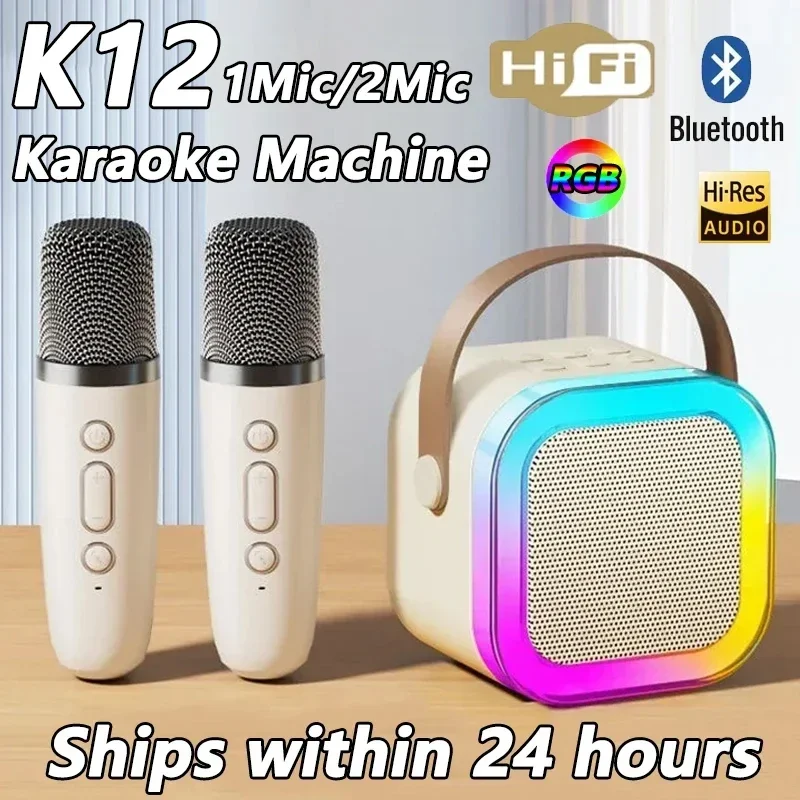 Bluetooth-K12-Karaoke-Machine-Portable-5-3-PA-Speaker-System-with-1-2-Wireless-Microphones-Home.jpg