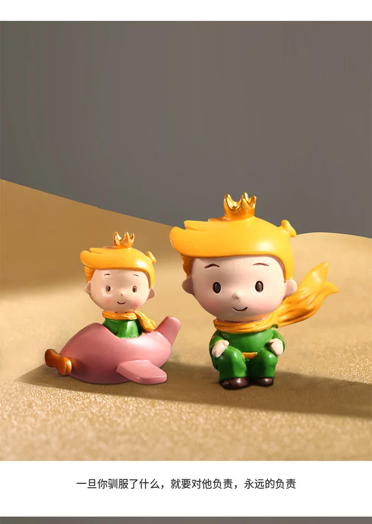 Emilia's Cute The Little Prince Cartoon Figurine Model – Home Deco99