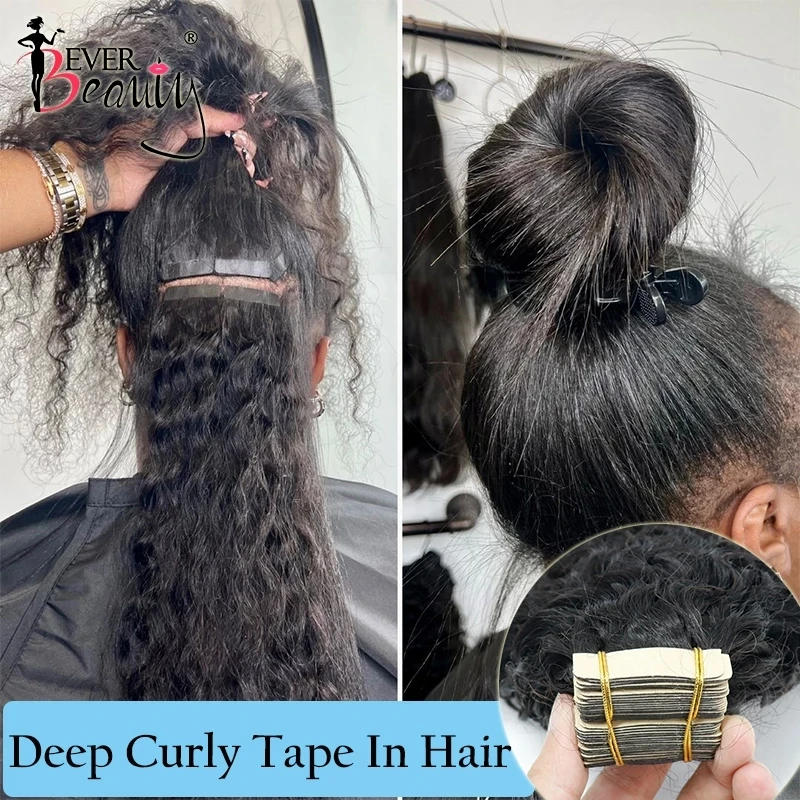 Deep Curly Tape In Human Hair Extensions For Black Women Loose Curly ...
