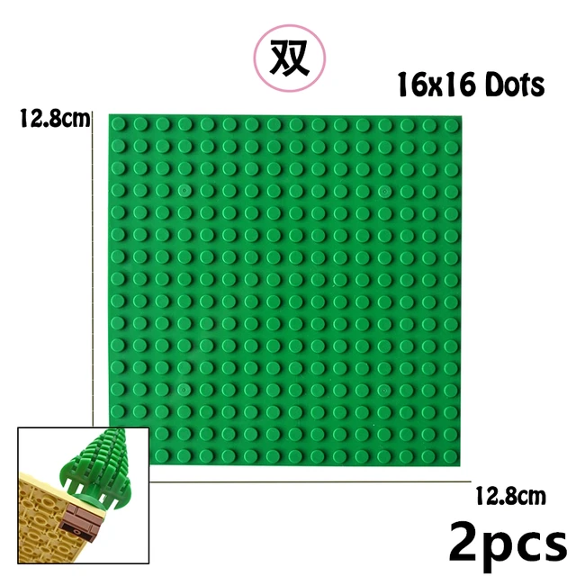 16x16 Double-sided Base Plates DIY Building Bricks Educational ...