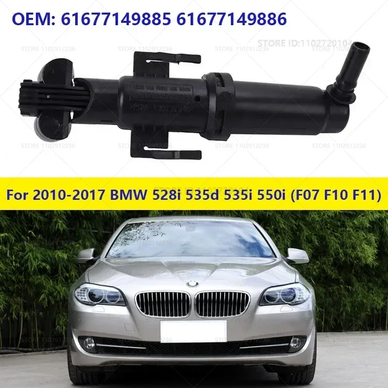 For 2010-2017 BMW 528i 528iX 535d 535dX 535i 535iX 550i 550iX (F07 F10 ...