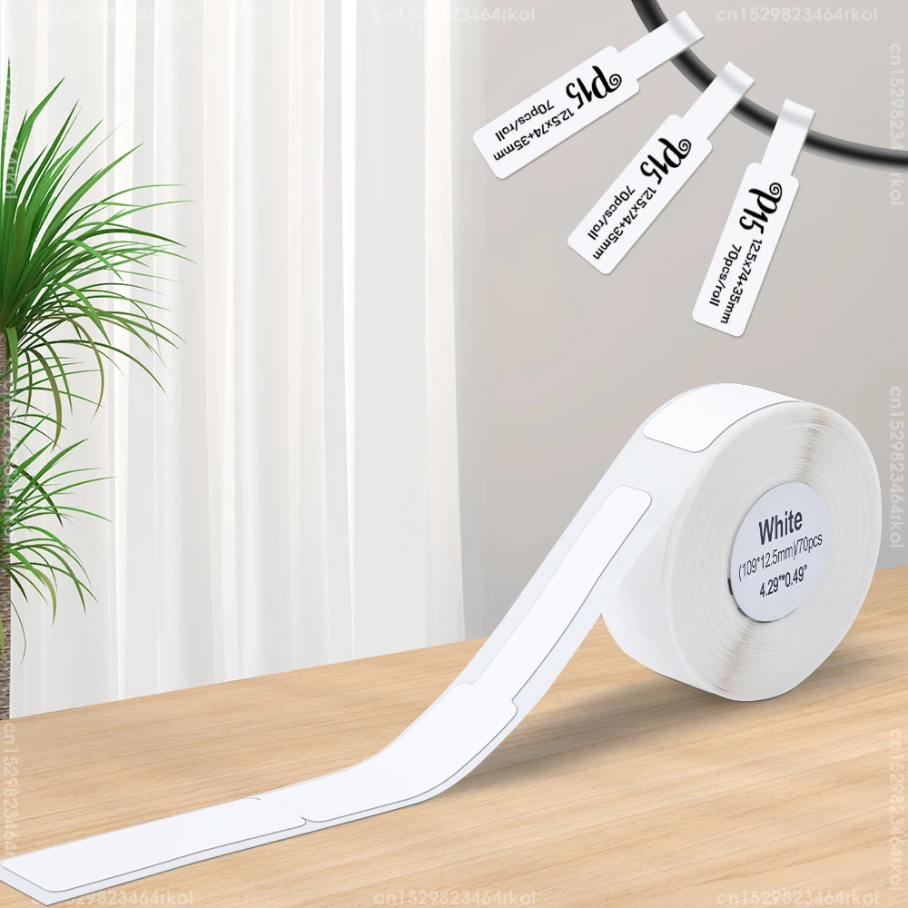 P15-Thermal-Printer-Cable-Label-White-Yellow-Wire-Cable-Fiber-Wire-Tags ...