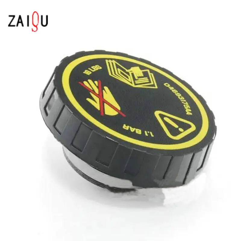 Applicable-to-Mi-nii-R50-R52-Water-tank-cover-Cap-of-coolant-kettle ...