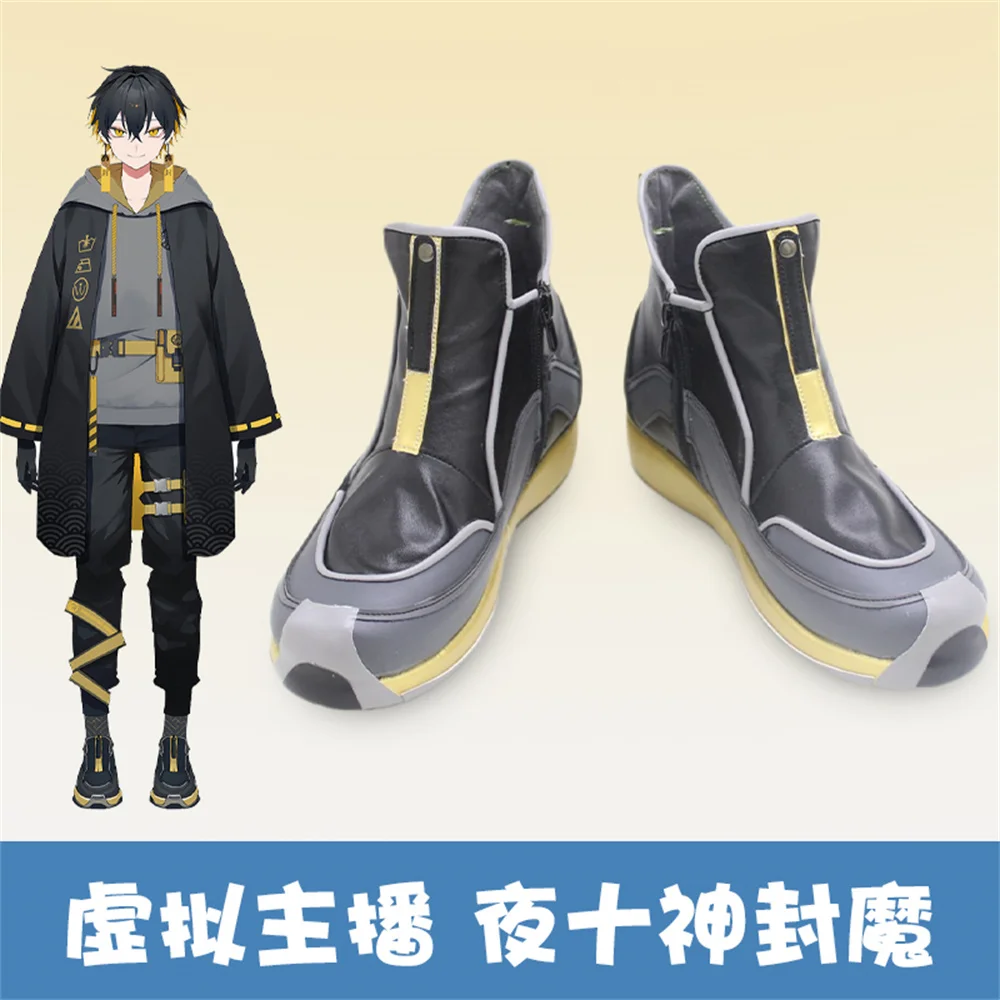 Virtual YouTuber Vtuber holostars UPROAR Yatogami Fuma Cosplay Shoes ...
