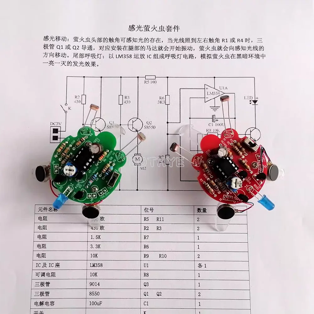 Photosensitive Firefly Kit Mobile Robot Electronic DIY Welding Parts ...