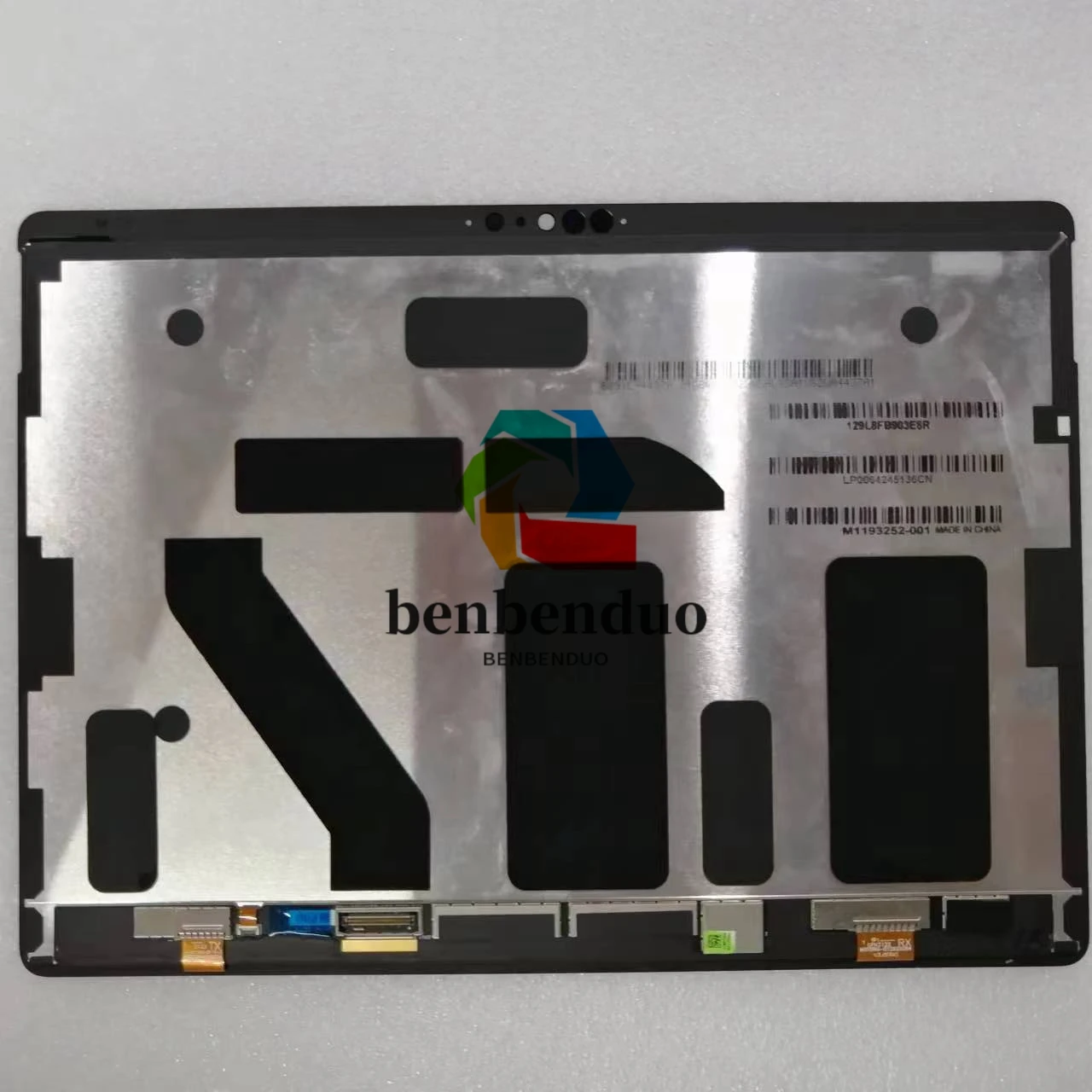 Store Home Products Feedback