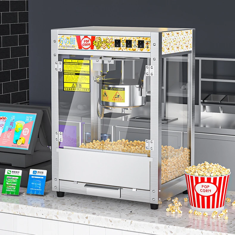 Popcorn-machine-commercial-stall-new-stainless-steel-fully-automatic ...