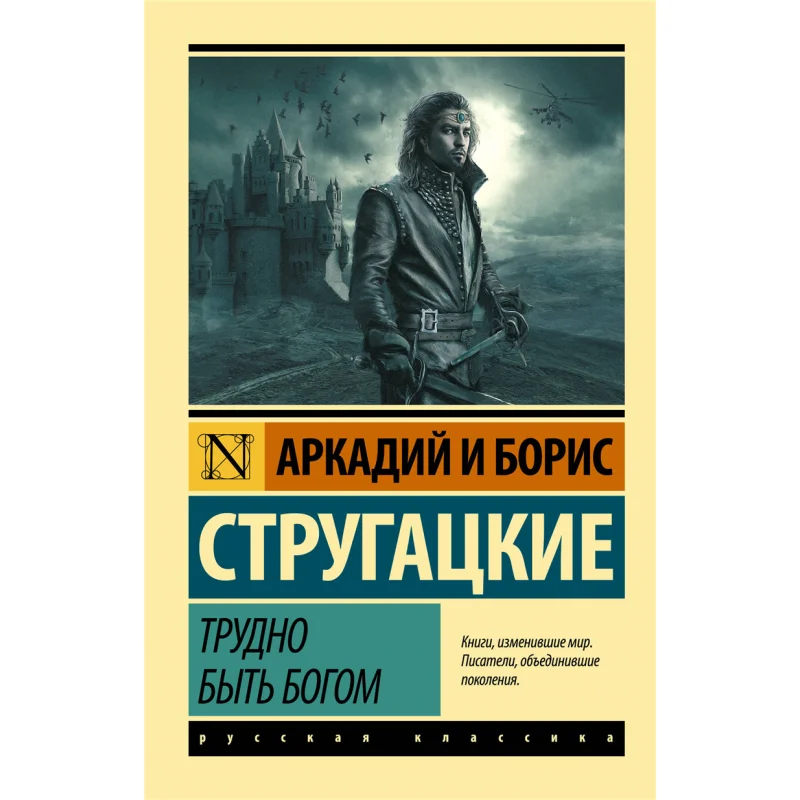 S7ed24c32b9524f9b82ebefeb82a542a9U.png