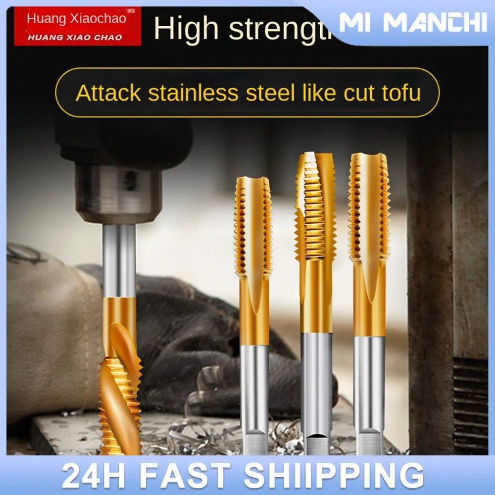 Drill-Tool-Good-Seismic-Effect-High-Quality-Spiral-Groove-Drill-Tool ...