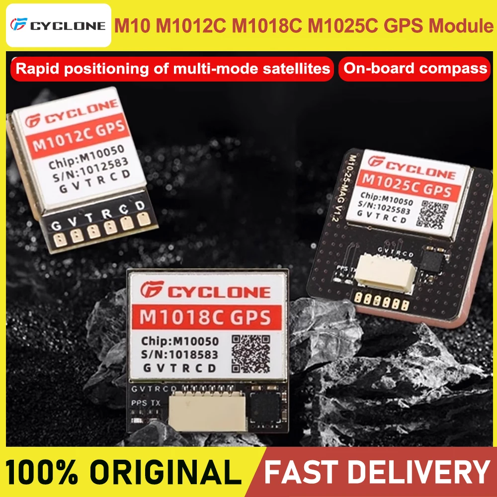 CYCLONE M10 GPS Module M1012C M1018C M1025C Integrated Compass 10th ...
