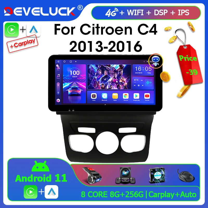 Flutuante-QLED-Screen-Car-Multimedia-Player-para-Citroen-Navega-o-GPS ...