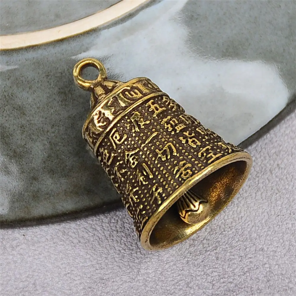 3pcs-Retro-Brass-Pendant-Mini-Antique-Bell-Keychain-Chinese-Bells ...