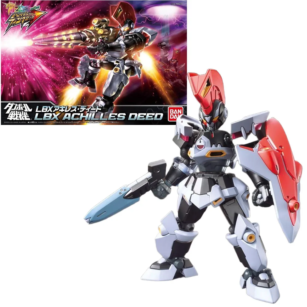 Lbx Lucifer