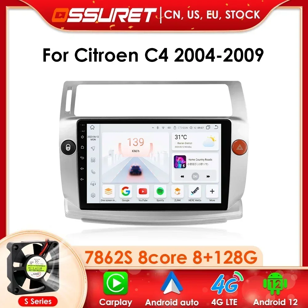 2Din-Android-12-Car-GPS-Radio-Stereo-For-Citroen-C4-C-Triomphe-C-Quatre ...