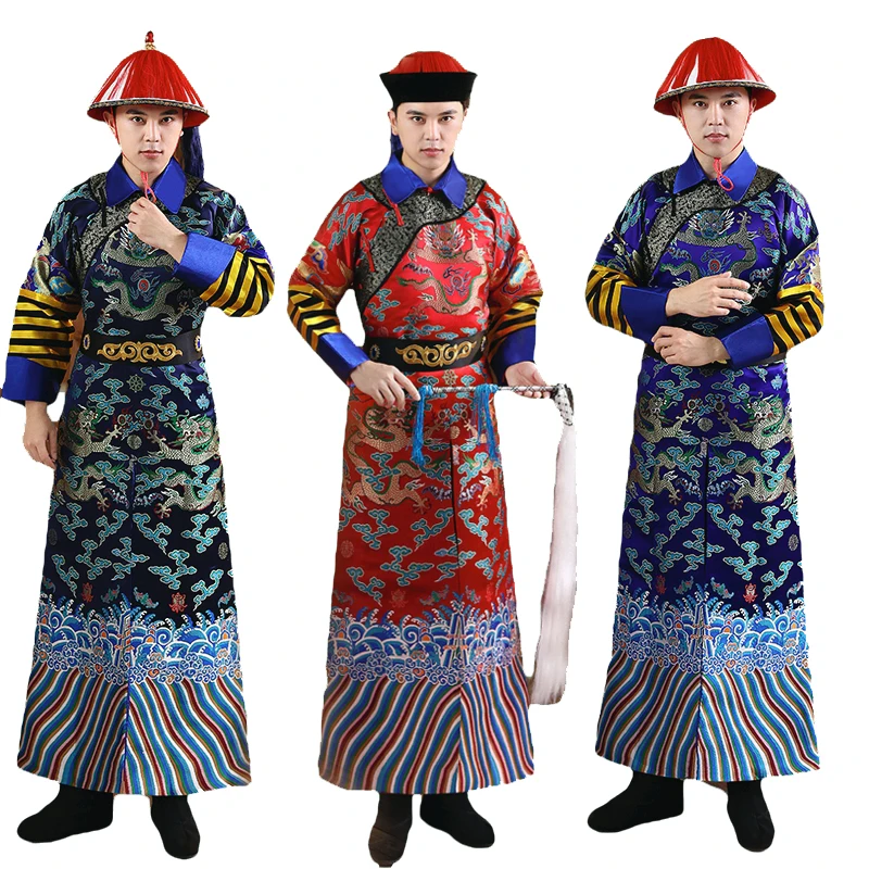 Qing Dynasty Clothing Male