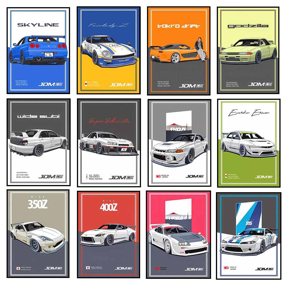 Japanese-Luxury-Sports-Car-Art-Poster-High-definition-Canvas-Printing ...