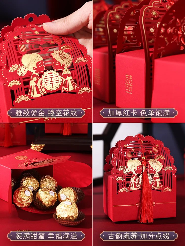 Chinese Wedding Favor Boxes Wedding Favours