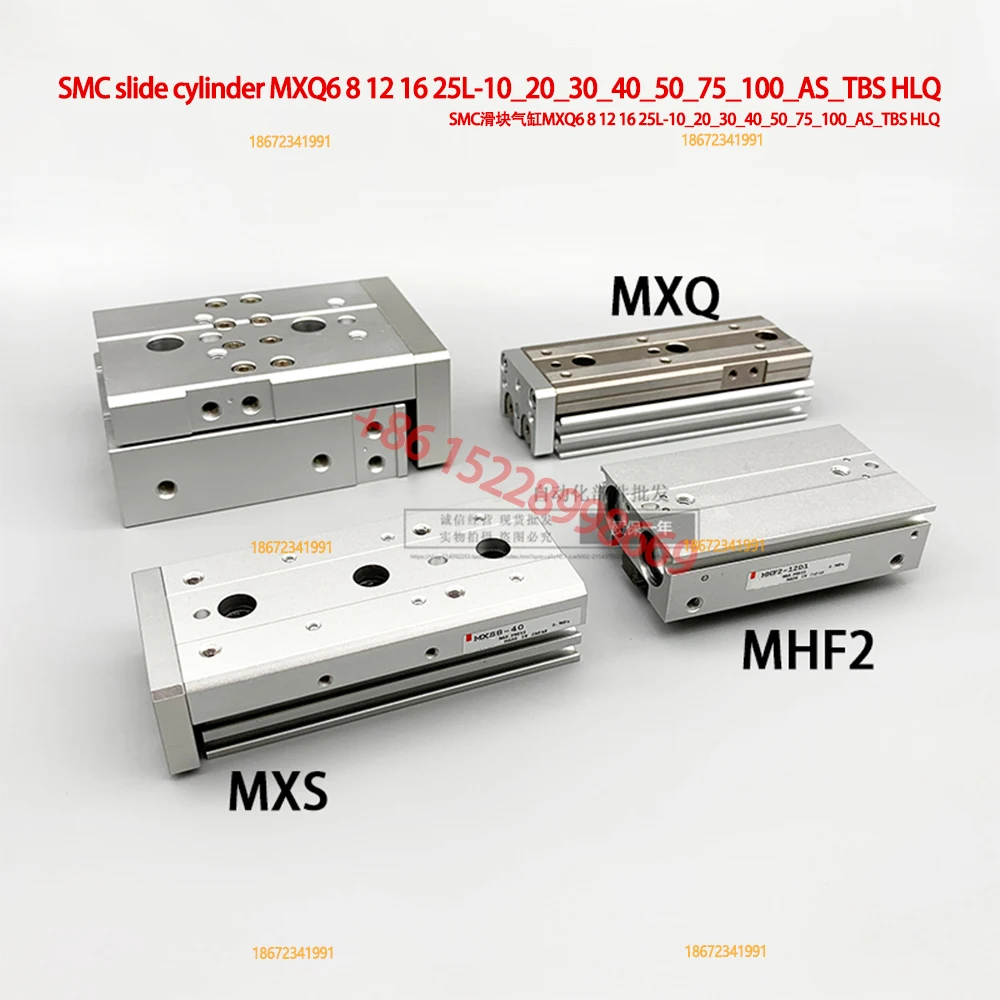 SMC-MXQ-MXS6-slide-cylinder-8-12-16-20-25-40-75-the-as-100.jpg