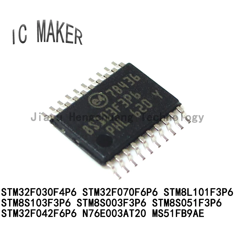 5pcs-lot-STM32F030F4P6-32F042F6P6-32F070F6P6-STM-8L051F3P6-8L101F3P6 ...