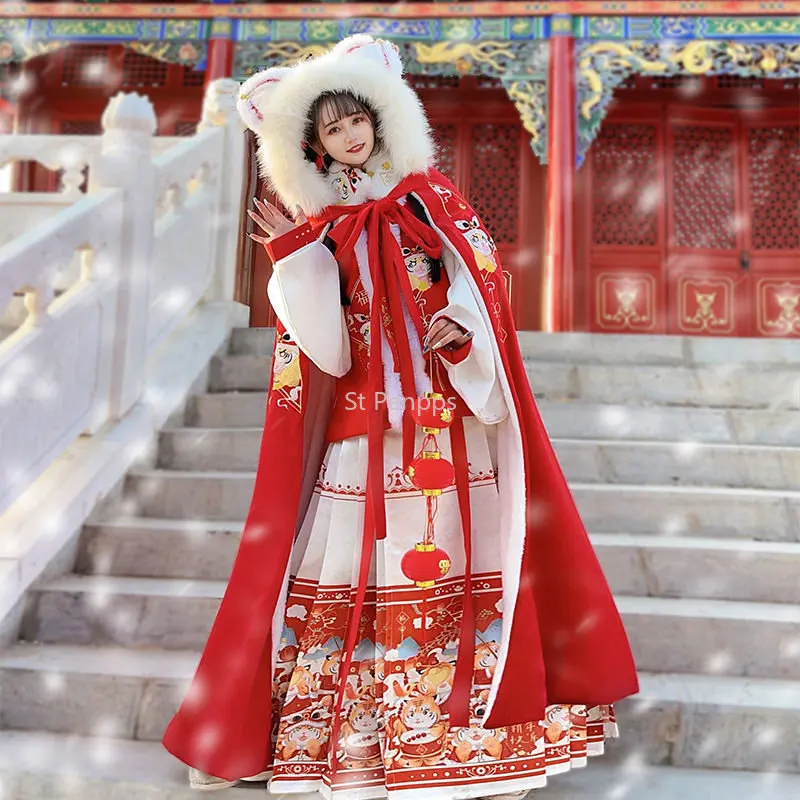 Cloak Hanfu Women's Long Style With Velvet And Thick Warm Coat Chinese ...